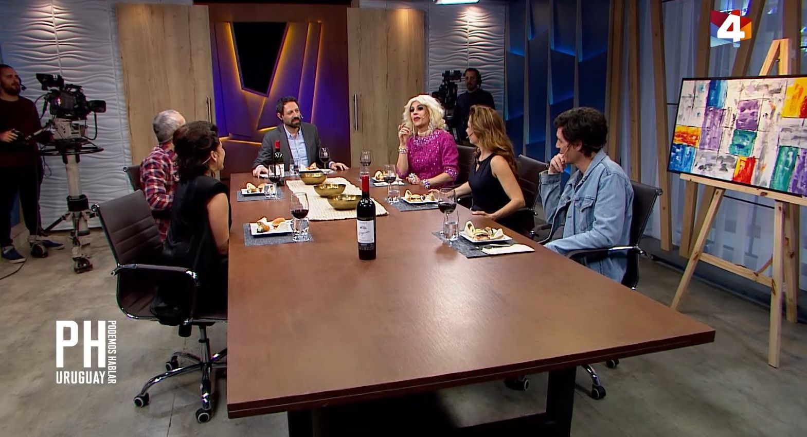 PH Uruguay - Viernes 07/07/2023