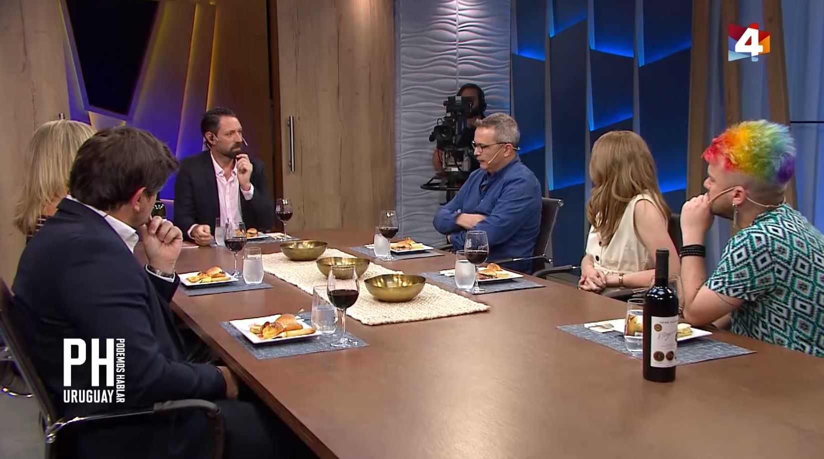 PH Uruguay - Miércoles 29/11/2023
