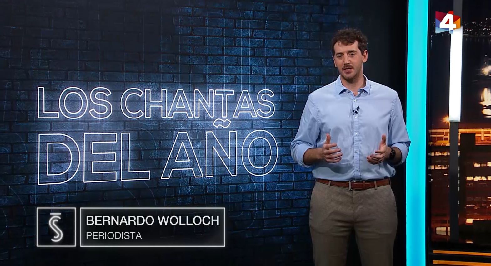 Los chantas del año - Del narcotráfico a la estafa