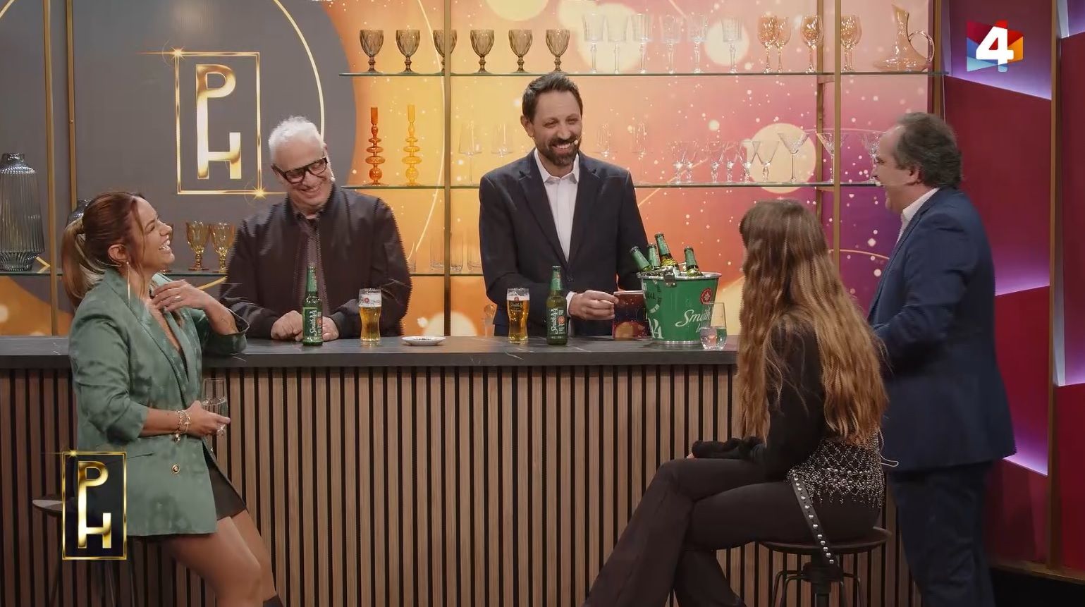 PH Uruguay - Jueves 12/09/2024